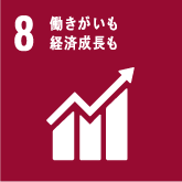 新日本ウエックスのSDGs | 新日本ウエックス（WEX）キレイを、確実に
